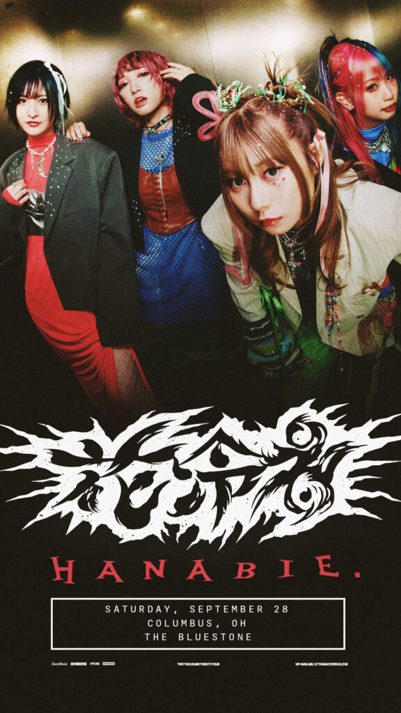 Tickets - The Bluestone Official Box Office | Columbus, OH